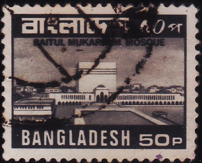 Heritage of Indian stamps site: Bangladesh stamps collection