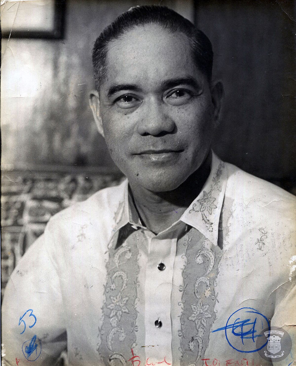 narciso reyes - philippin news collections