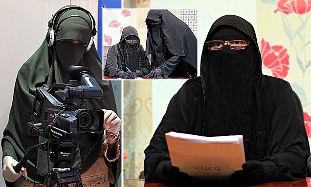 New Maria TV Channel Where Women Only Appear In Hijab | Hijab Styles ...