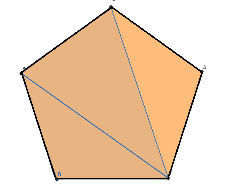 Geometric shapes - Find the type of triangles / Γεωμετρικα σχηματα