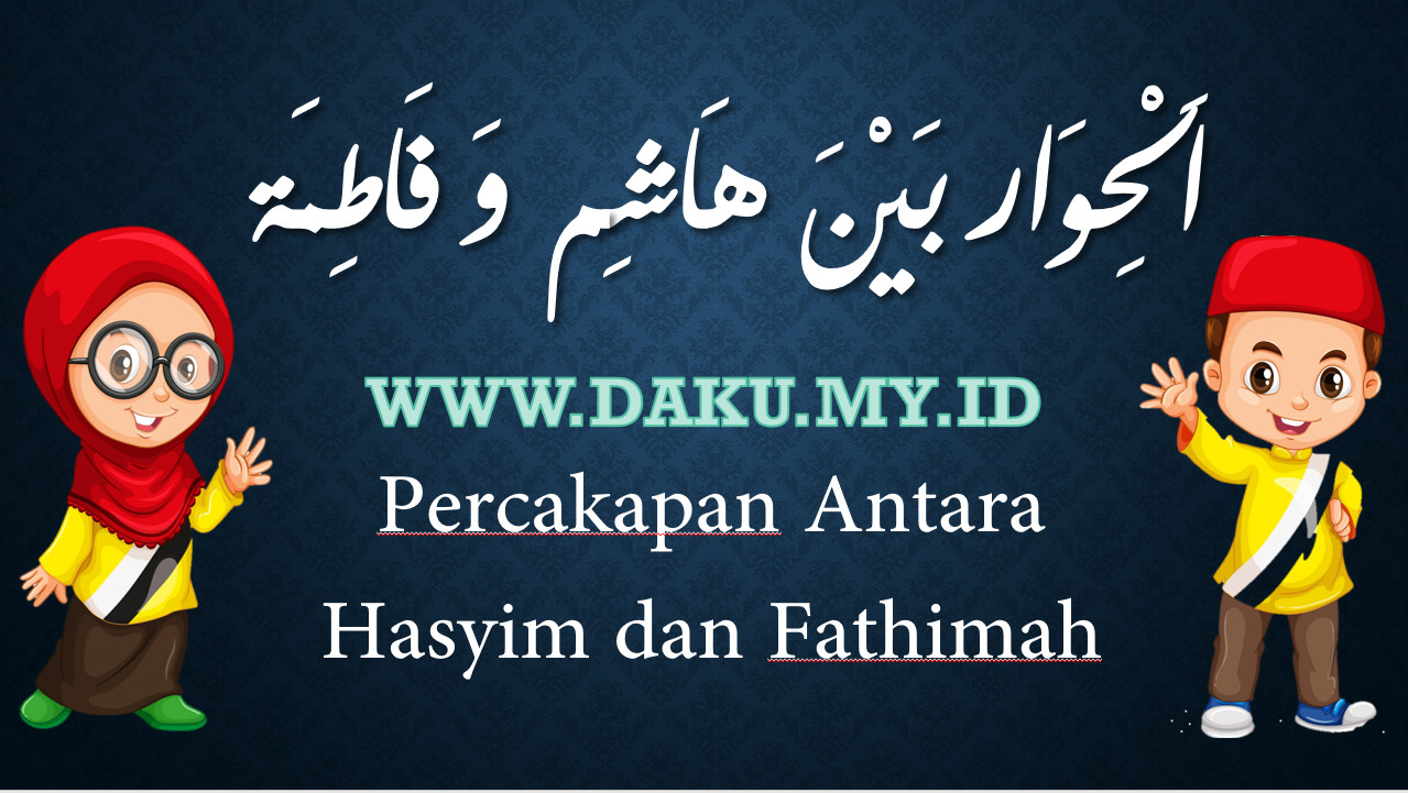 Hiwar (Percakapan) Materi Assa'ah (Jam) PMA 183