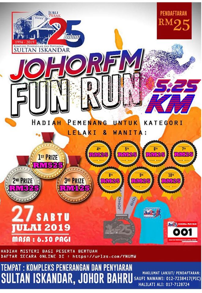 RUNNERIFIC: JohorFM Fun Run