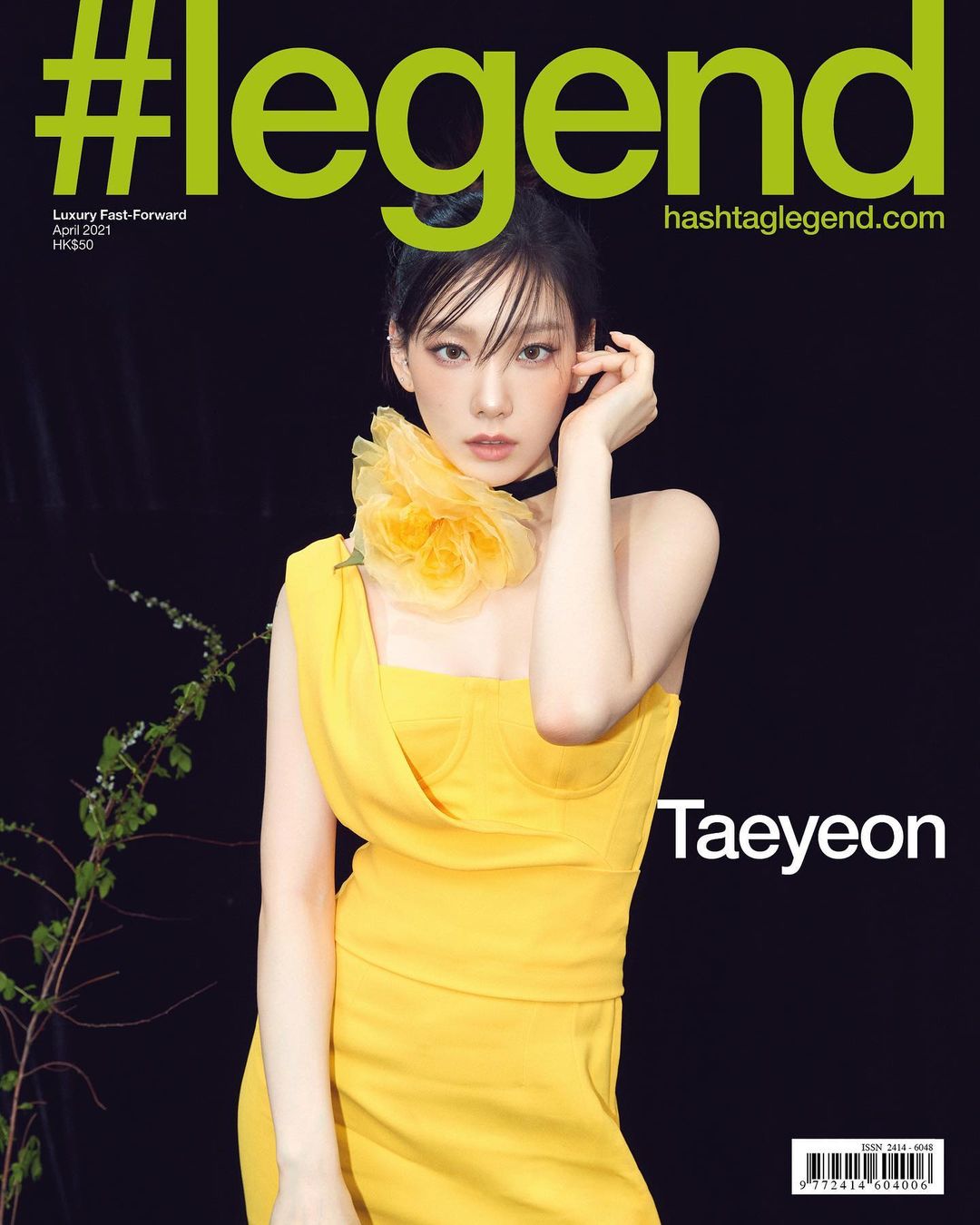 SNSD Taeyeon for 'Hashtag Legend' - Wonderful Generation