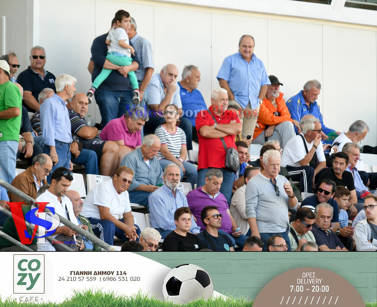 Volos Sport Photos: Η ΚΕΡΚΙΔΑ ΤΟΥ ΑΓΩΝΑ ΒΟΛΟΣ - ΑΤΡΟΜΗΤΟΣ