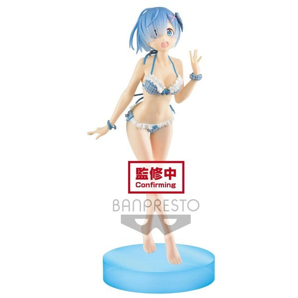 Re:Zero kara Hajimeru Isekai Seikatsu - Rem EXQ Vol. 4 (Banpresto)