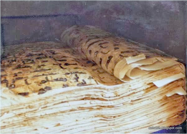 THE COMPANION: Uthman Ibn Affan RA - His Shyness, Generousity and Humility.