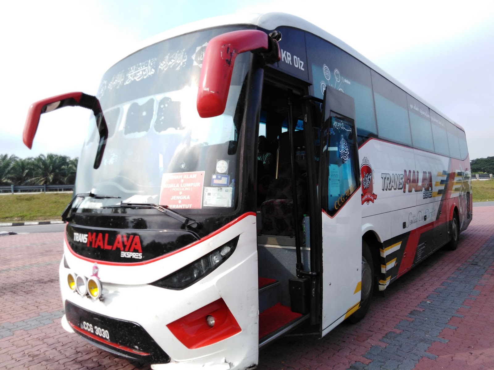 K M Cheng-Travel Journal: Malaysia (Jerantut, Pahang) D-1 July 2019 Part 1