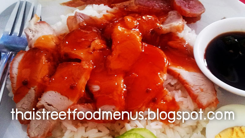 Thai Rice with Red pork menu (Khao-Moo-Deang) - Thai food menu Thai ...