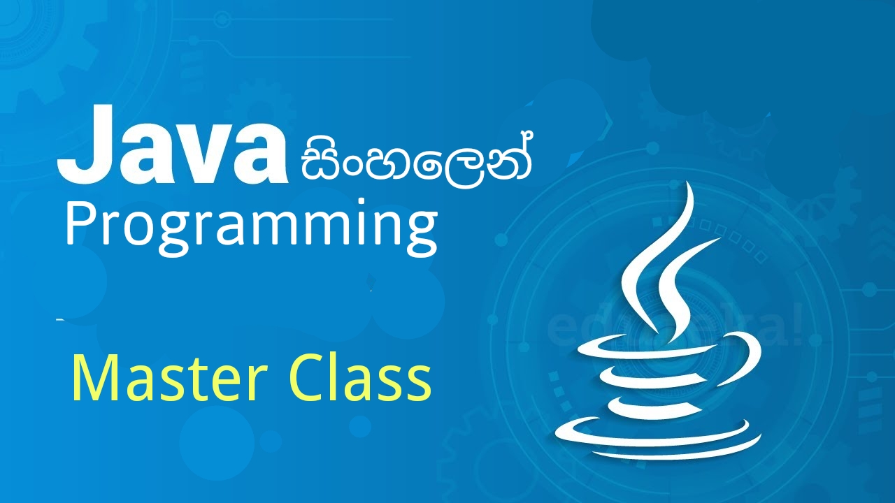 GCE Advanced Level ICT