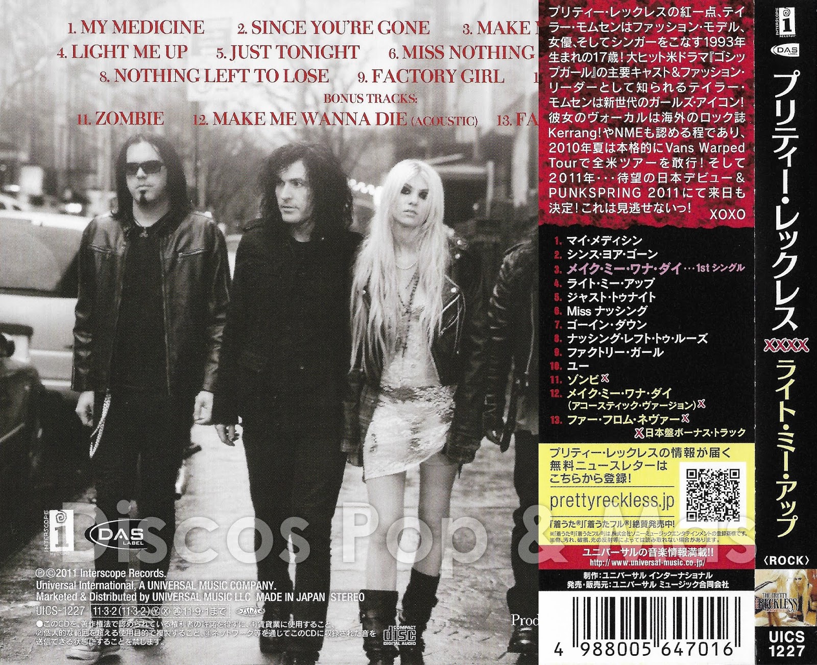 Discos Pop & Mas: The Pretty Reckless - Light Me Up (Japanese)