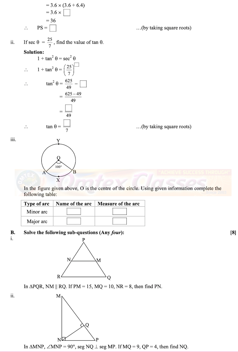 OMTEX CLASSES: SSC Maths Question Paper 2020 - Part 2 - March - English ...
