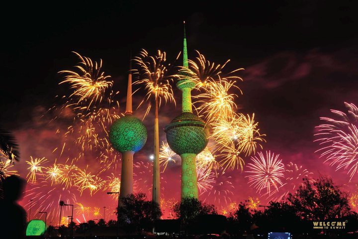 Ladies who do lunch in Kuwait: Fireworks to Mark Re-Opening of Kuwait ...