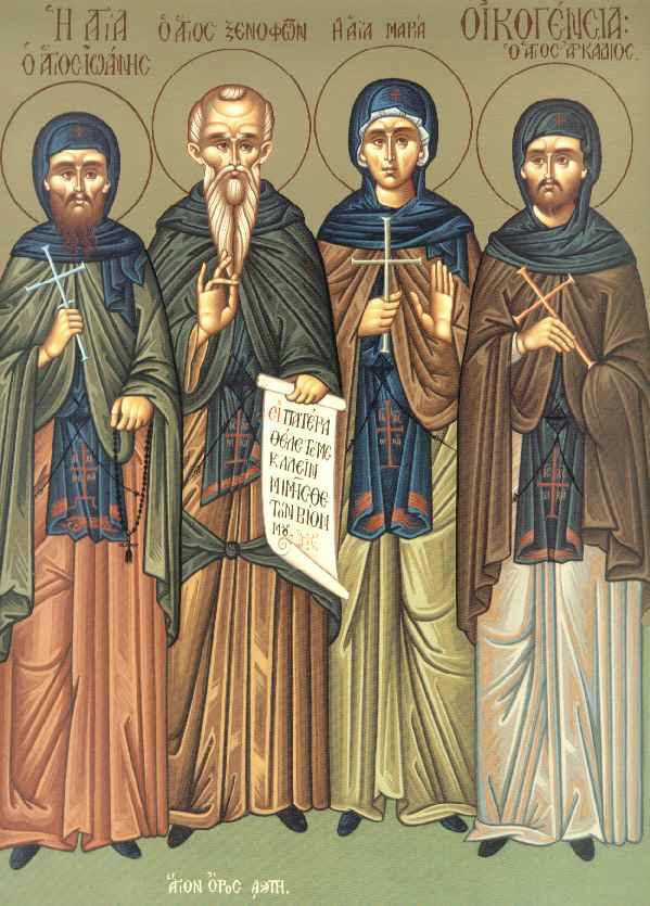 ΑΓΩΝΑΣ ΑΓΩΝΙΖΟΜΕΝΩΝ ΟΡΘΟΔΟΞΩΝ ΧΡΙΣΤΙΑΝΩΝ