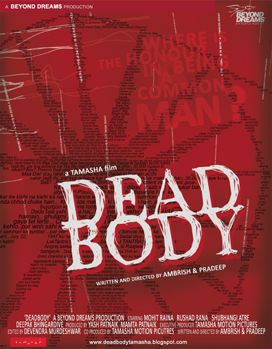 DEADBODY: Deadbody :: 3 Poster Design