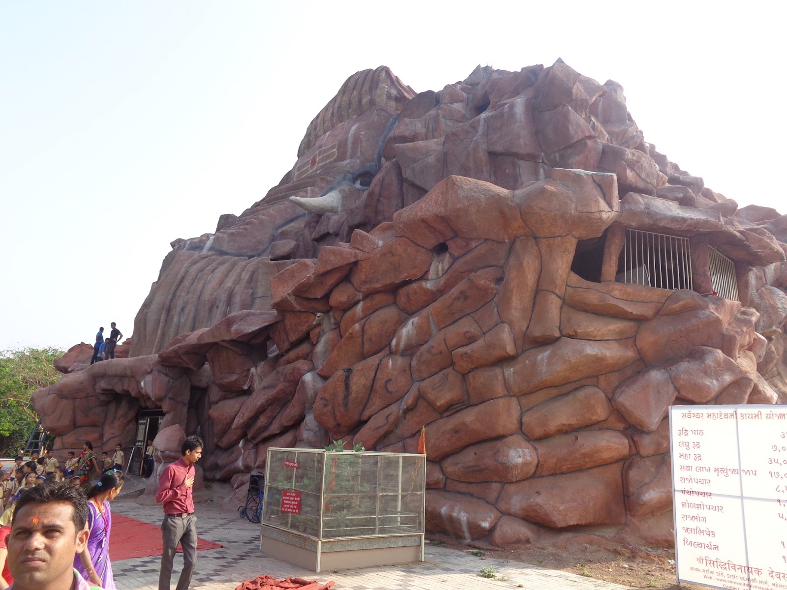 Sri Siddhivinayak(Lord Ganesha) Temple(Devsthan)-Largest Ganesha Idol ...