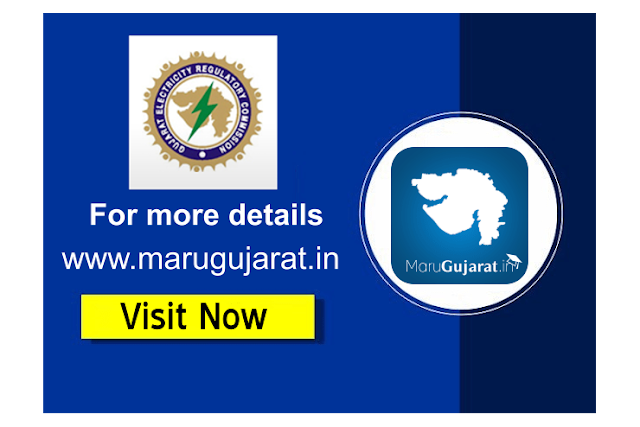 Gujarat Electricity Regulatory Commission (GERC) invites applications ...