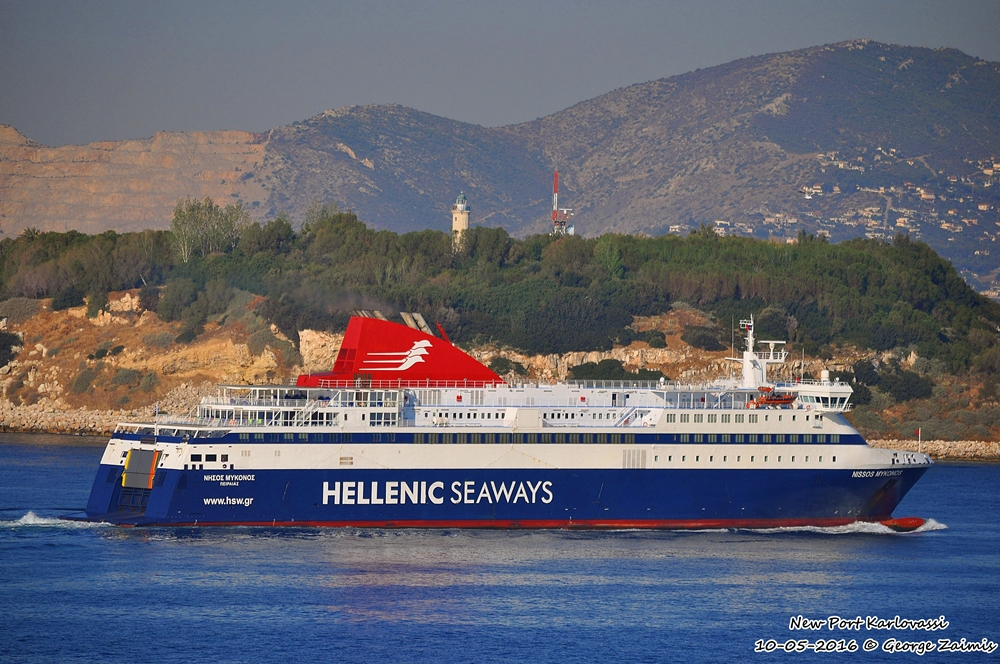 New Port Karlovassi: Νωρις το πρωι ειχαμε την αναχωρηση του Νησος ...