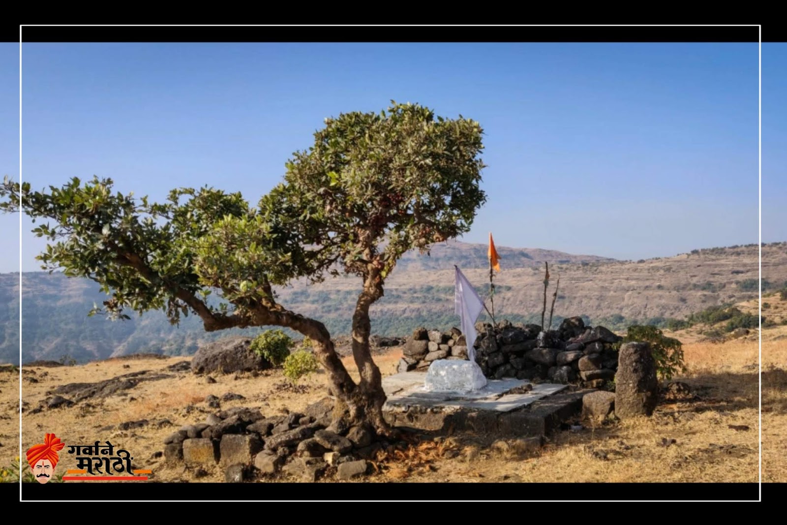 किल्ले कुंजरगड / कोंबडा किल्ला (Kunjargad)