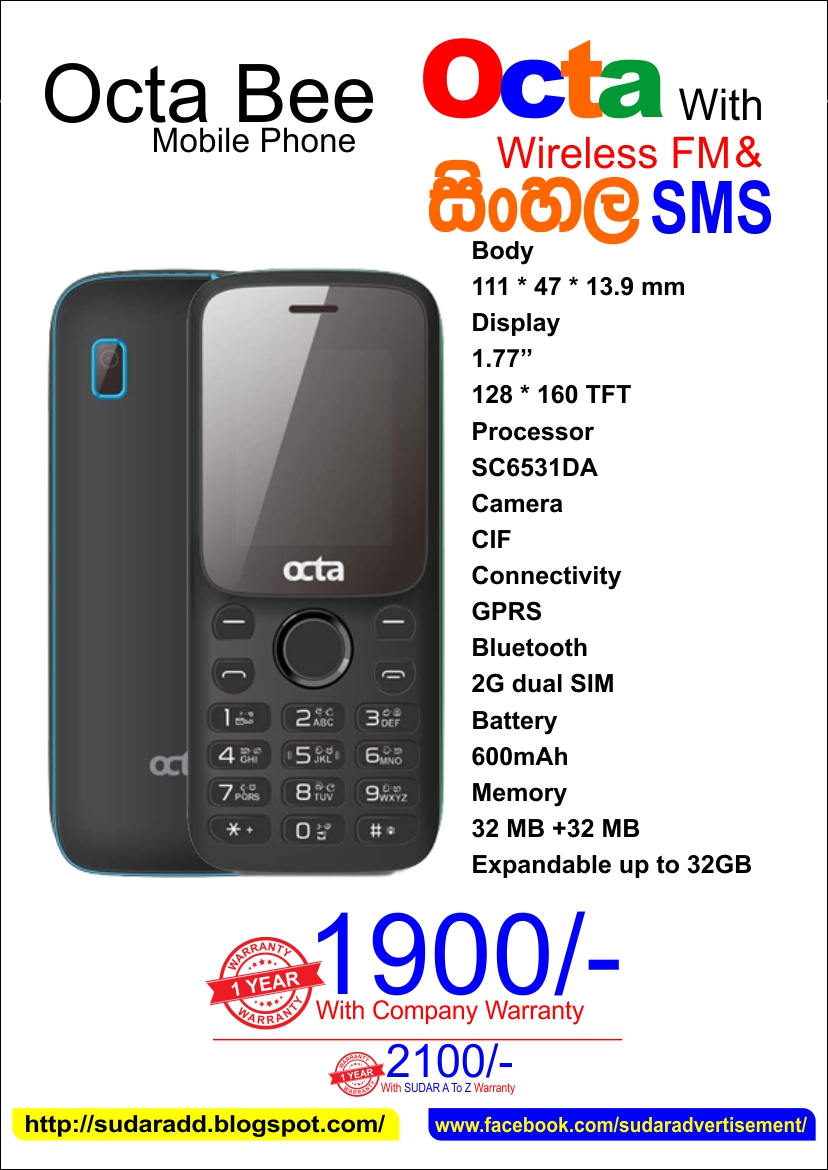 Octa Bee Mobile Phone