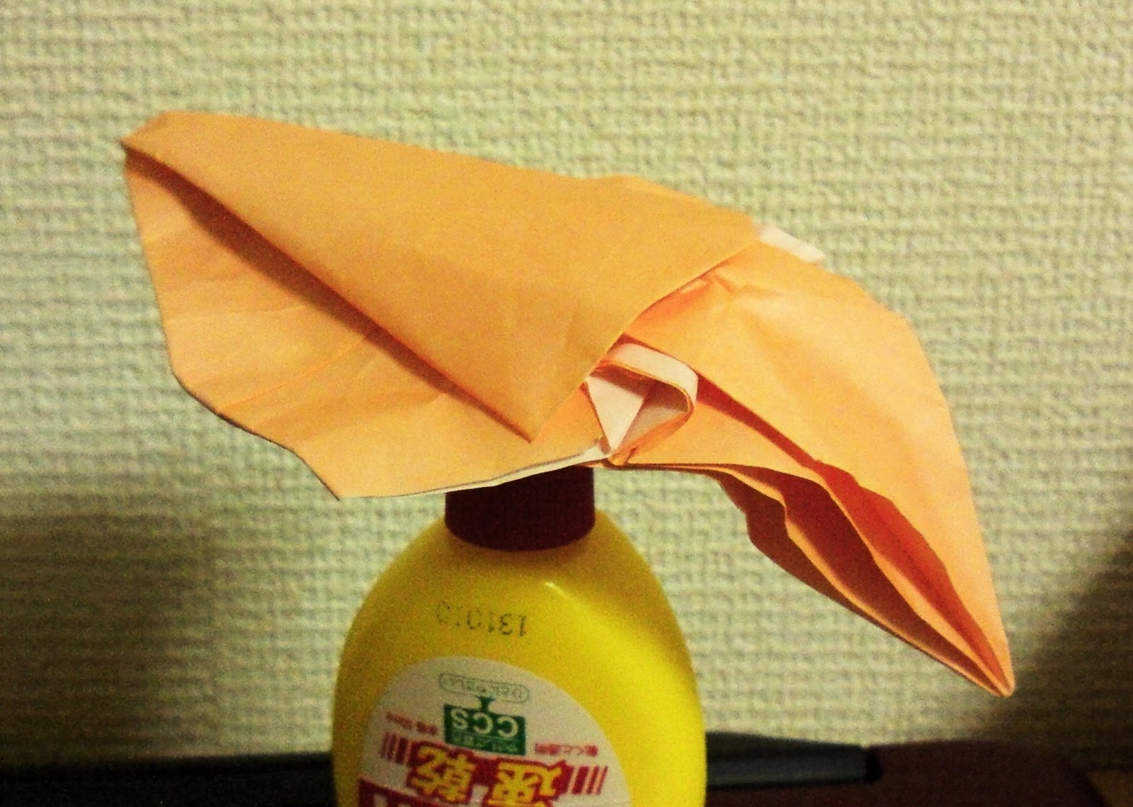 CP Cuttlefish-Kota Imai - Ruby Book Origami