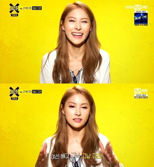 Gyuri talks about her struggles with KARA + Hara's new pictorial