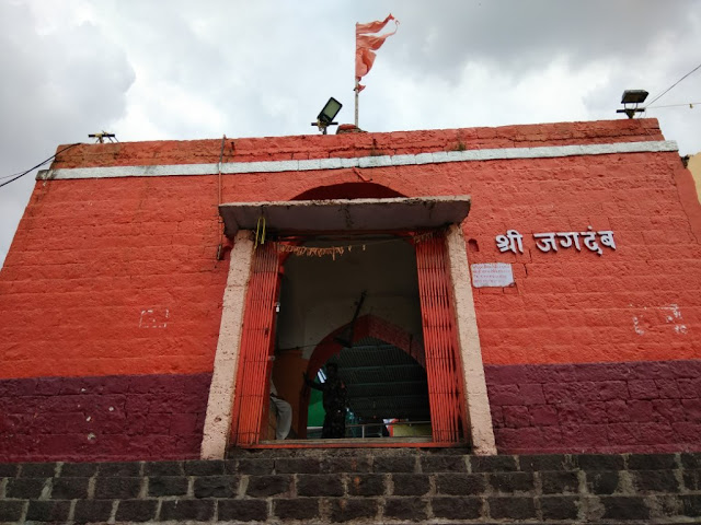 Hindu Temples of India: Renuka Temple, Mahur, Maharashtra