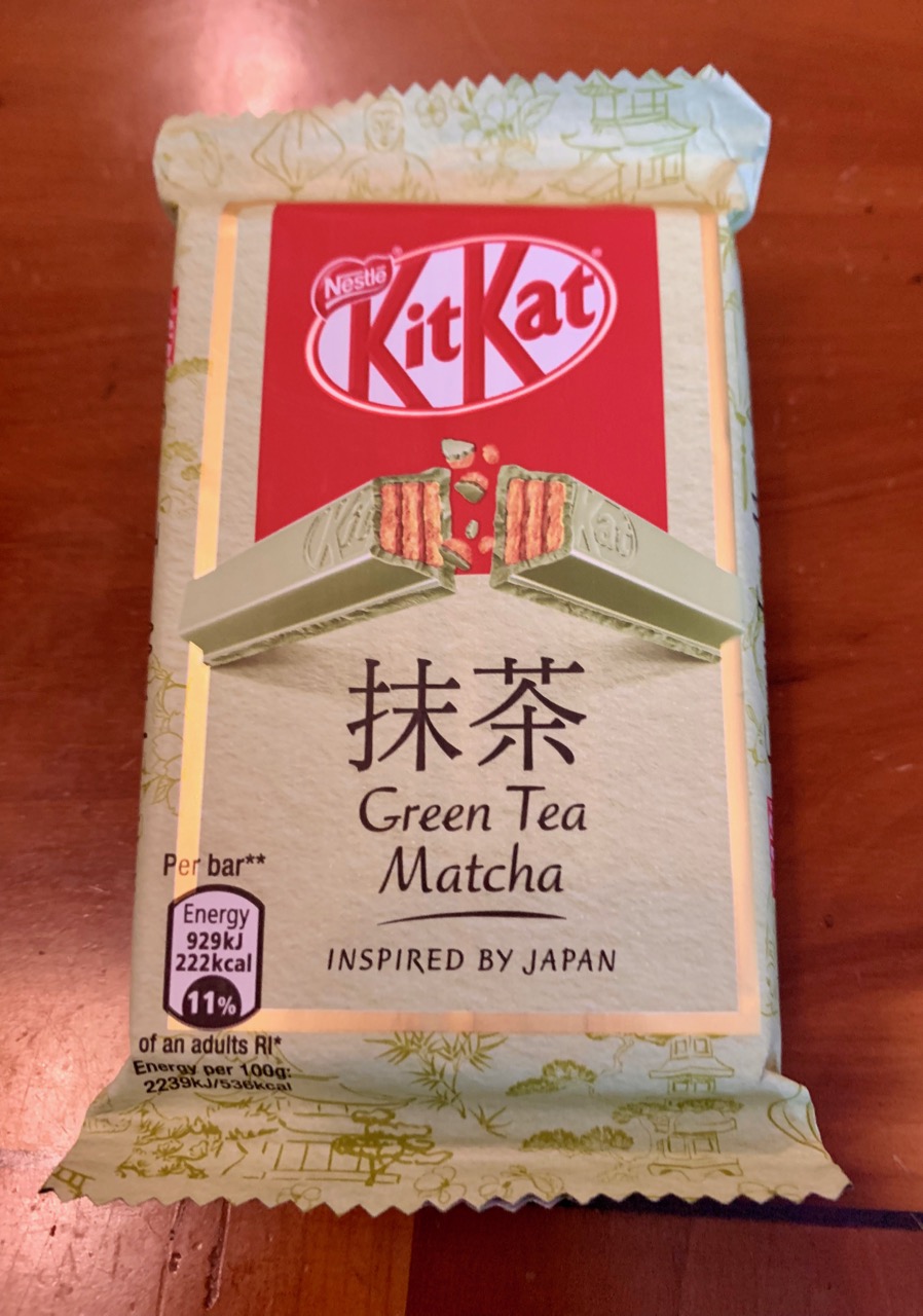 FOODSTUFF FINDS: Green Tea Kit Kat (Tesco) By @Cinabar