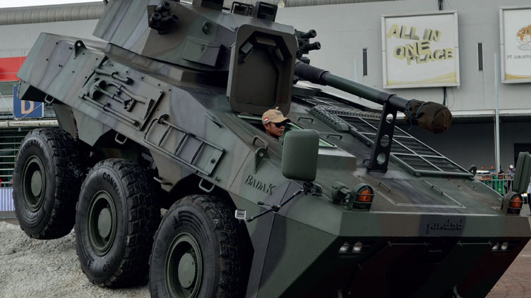 Indonesian Strategic Industries | Pakistan Defence