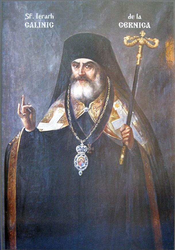 ORTHODOX CHRISTIANITY THEN AND NOW: Saint Callinicus of Cernica, Bishop ...