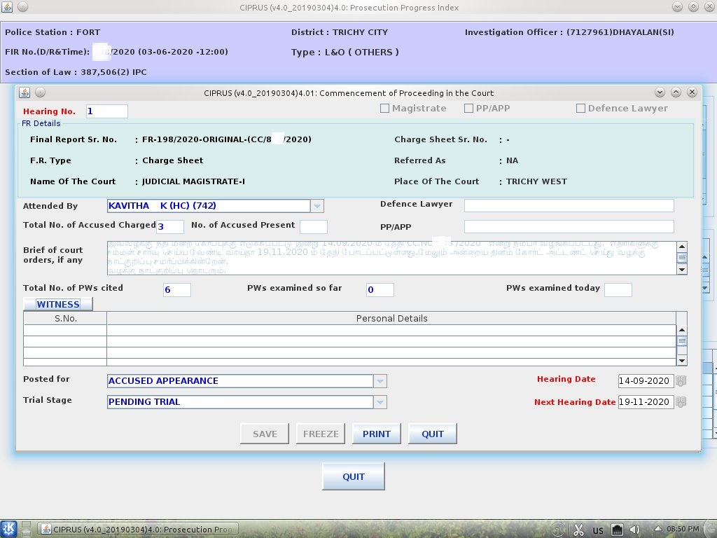 for Police Data Entry Operators: PT-CASE -DIARY
