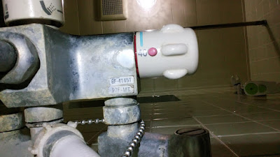 こほ の 趣味の部屋: INAX(LIXIL) サーモスタット付シャワーバス水栓 BF-4145T 切替弁交換