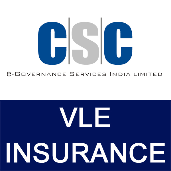 Digital Seva Gujarat: VLE insurance Service | VLE insurance Login | CSC ...