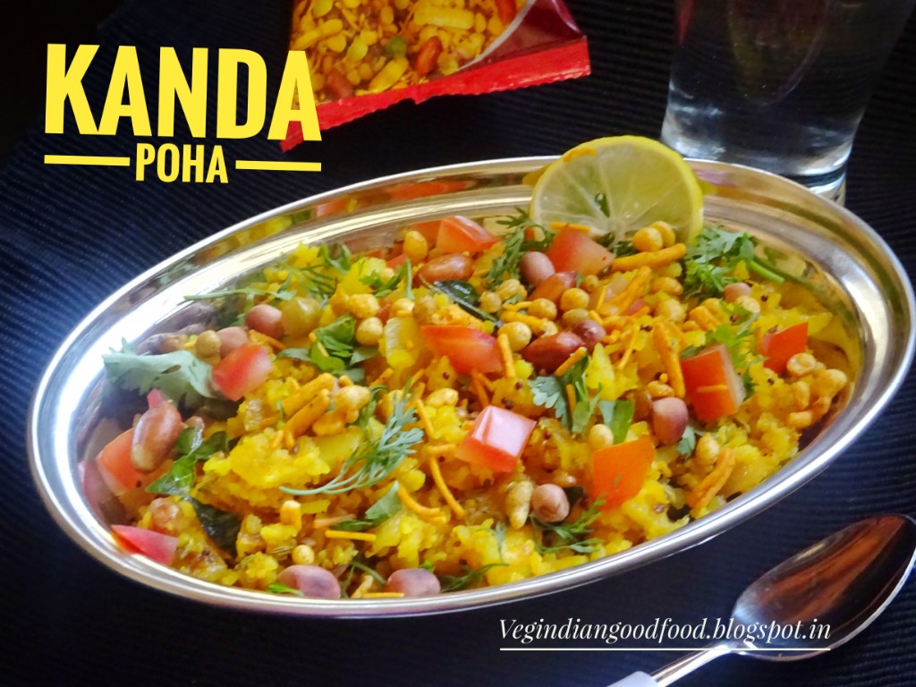 Veg Indian Cooking: Kanda Poha Recipe
