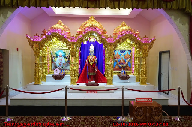 SMVS Swaminarayan Dham Cherry Hill - Exploring My Life