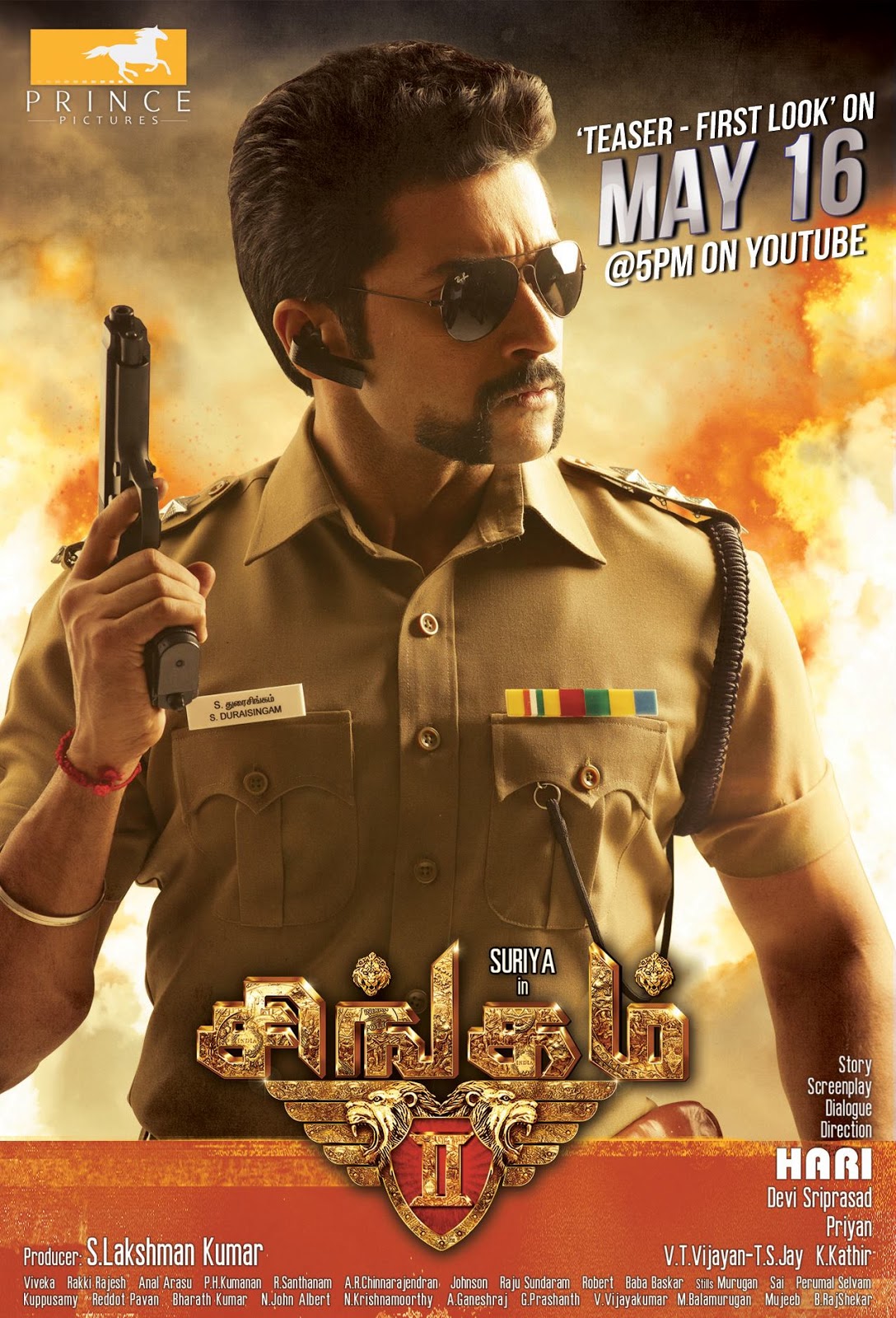 All India Mukhya Thalapathy Suriya Fans Club: Singam 2 gallery