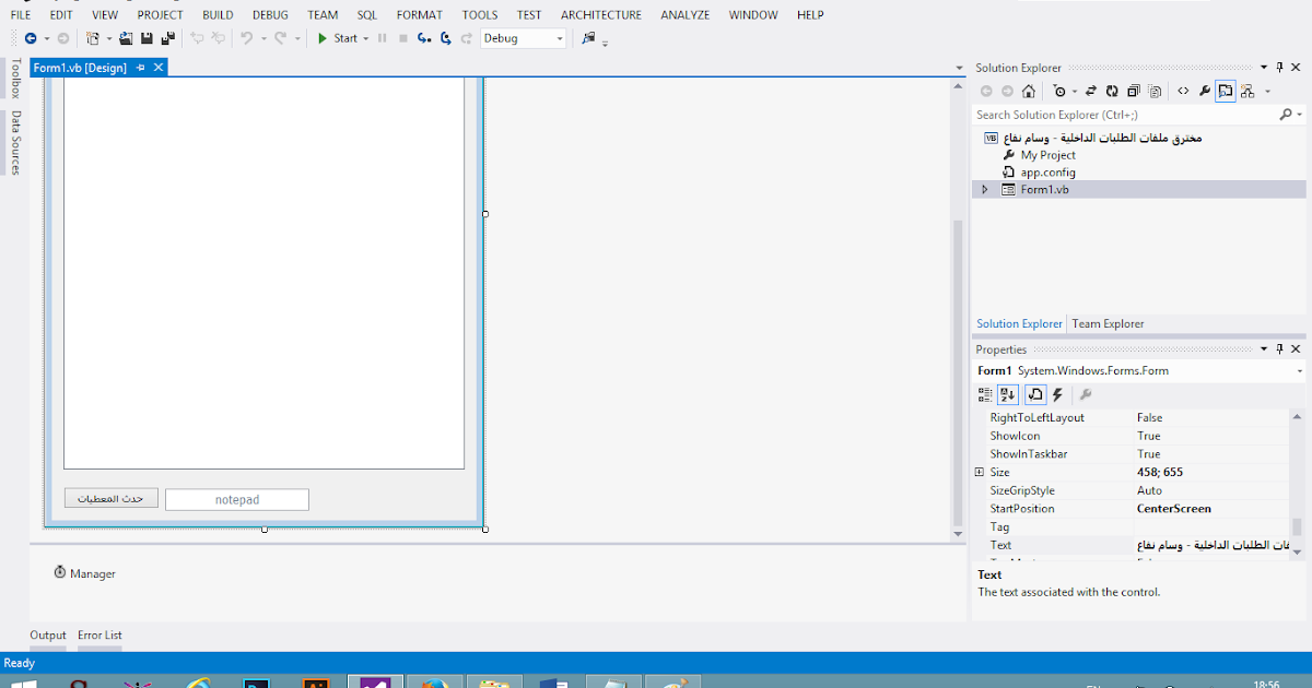 Visual Basic.NET codes, projects and source files: Process Modules and ...