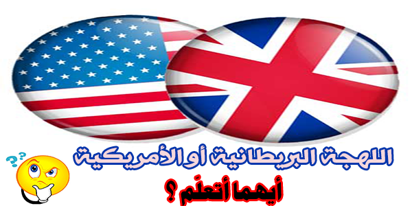 Learn English Free learn-english-free