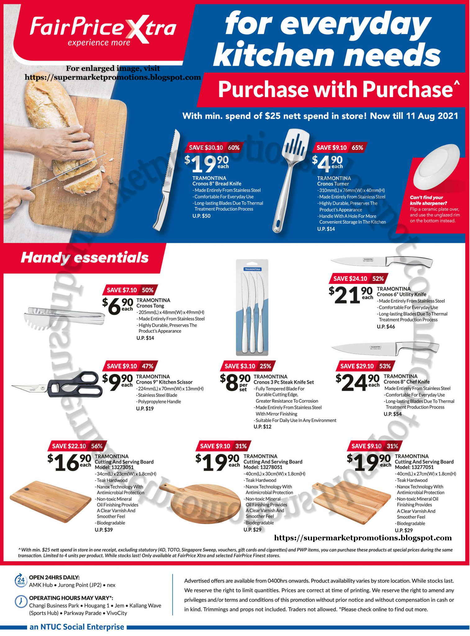 NTUC FairPrice Xtra Kitchen Needs Promotion 08 July 2021 ~ Supermarket ...