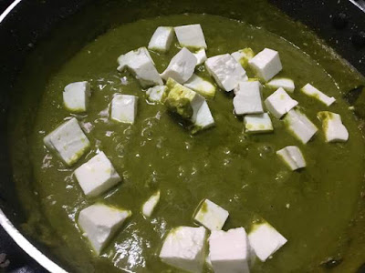 Palak Paneer - Side dish for roti, nann, poori and jeera rice