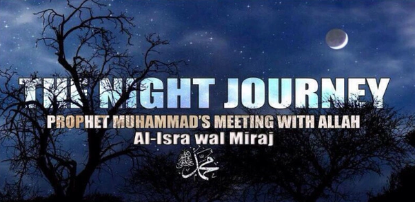 Story of the Prophet Muhammad - The Shab-e-Miraj In the Light of Surah ...
