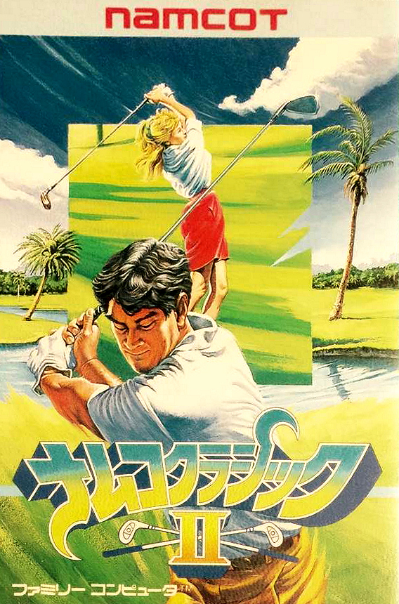 VGJUNK: FAMICOM GOLF GAME COVERS