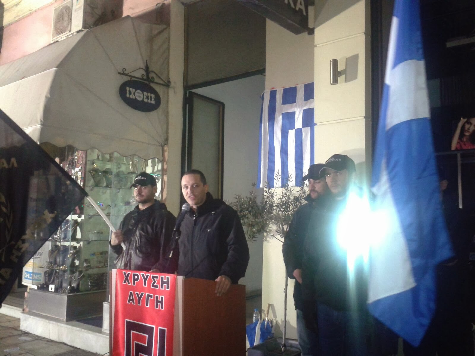 ΞΥΝΙΣΜΕΝΟ ΚΟΥΜ ΚΟΥΑΤ ΚΑΙ ΓΙΑ ΤΟ "ΣΥΝΤΑΓΜΑΤΙΚΟ ΤΟΞΟ ΣΤΗΝ ΚΕΡΚΥΡΑ ...