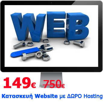 In-fo-Stires: Η Μισέλ Ομπάμα είναι άντρας; ΔΕΙΤΕ ΤΟ ΑΠΟΚΑΛΥΠΤΙΚΟ ΒΙΝΤΕΟ ...