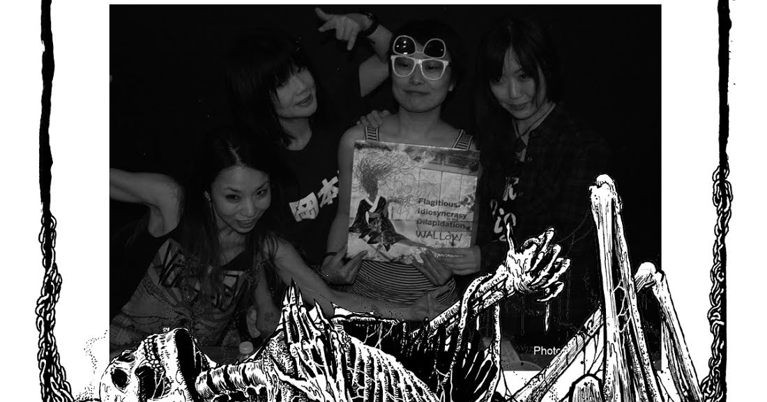 I am death...: FLAGITIOUS IDIOSYNCRASY IN THE DILAPIDATION x Asakusa ...