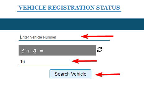 Vehicle Ownership Registration Details पता कैसे करे