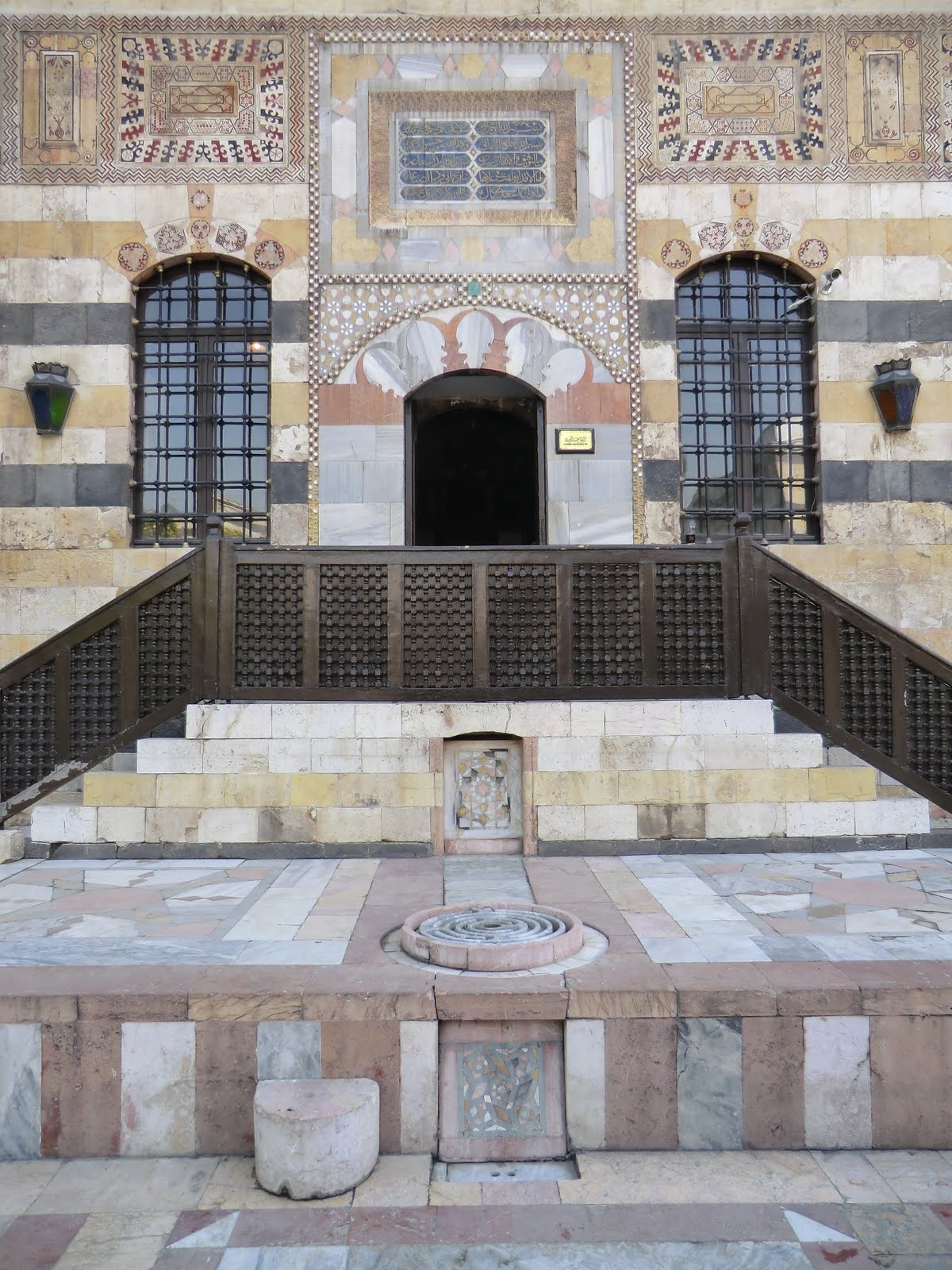 Adventures in Architecture Around the World: Syria