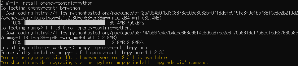 Window 환경에서 Python, OpenCV 설치하기 ~ Amos's MEMO