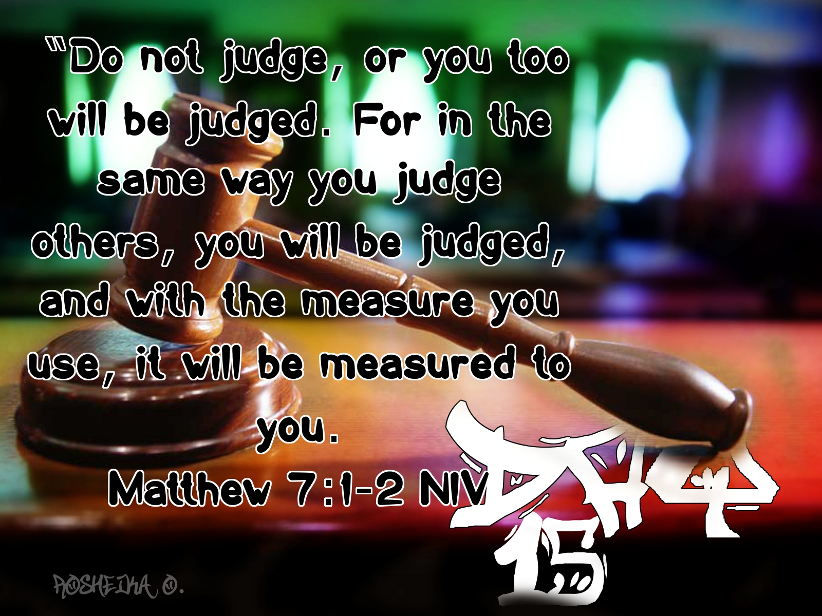 S G Designz Matthew 7 1 2 NIV s-g-designz-matthew-7-1-2-niv