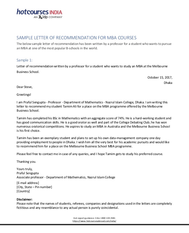 Mba Recommendation Letter Sample ~ Thankyou Letter