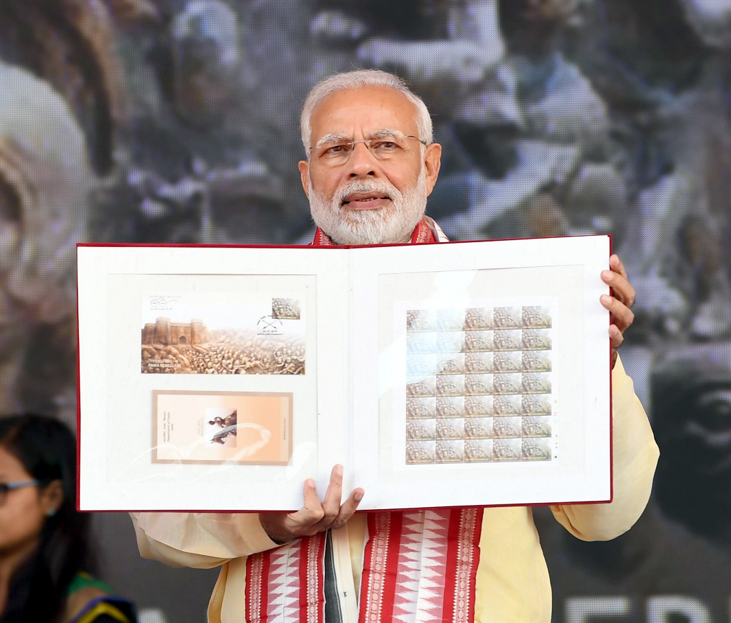 All India Postal Employees Union, Group-C, Odisha Circle: PM releases ...